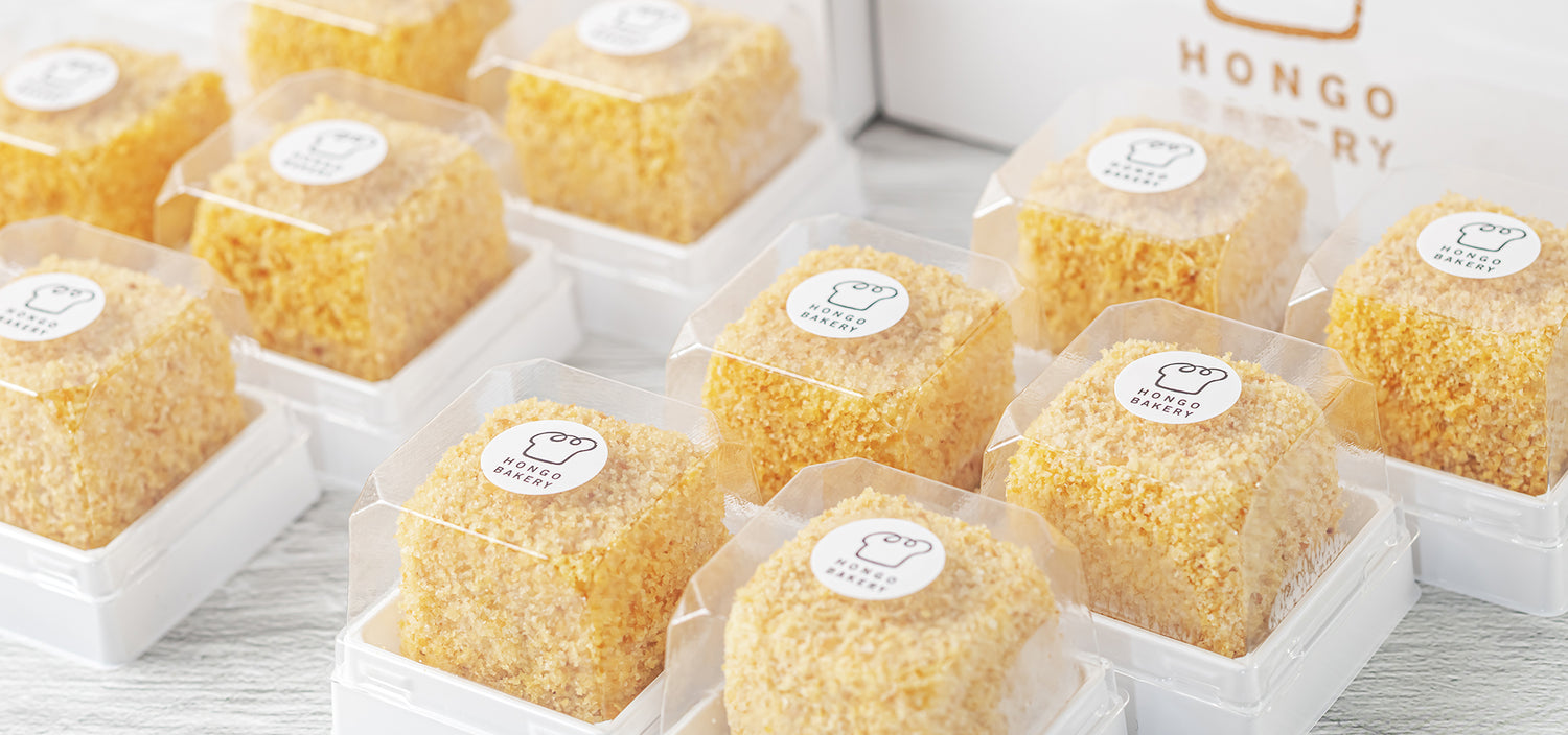 東京・本郷三丁目にあるパン屋 本郷ベーカリー本店